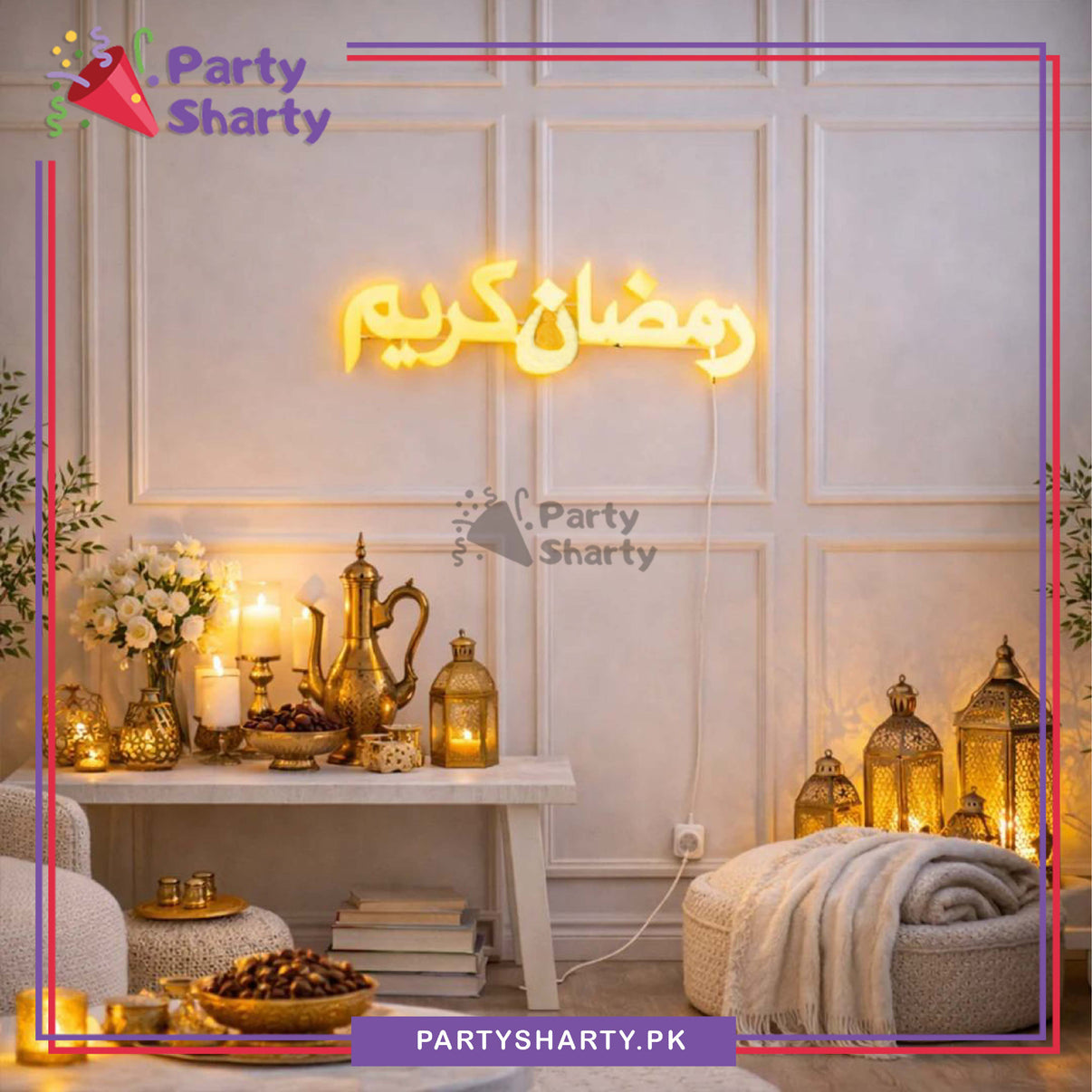 14 inches Ramadan Kareem Electric Operated LED Light Plastic Glowing F ...