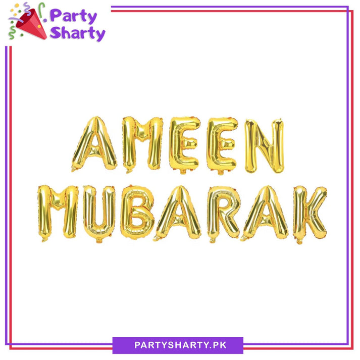 Ameen Mubarak Foil Banner for Ameen Theme Celebration & Decoration ...