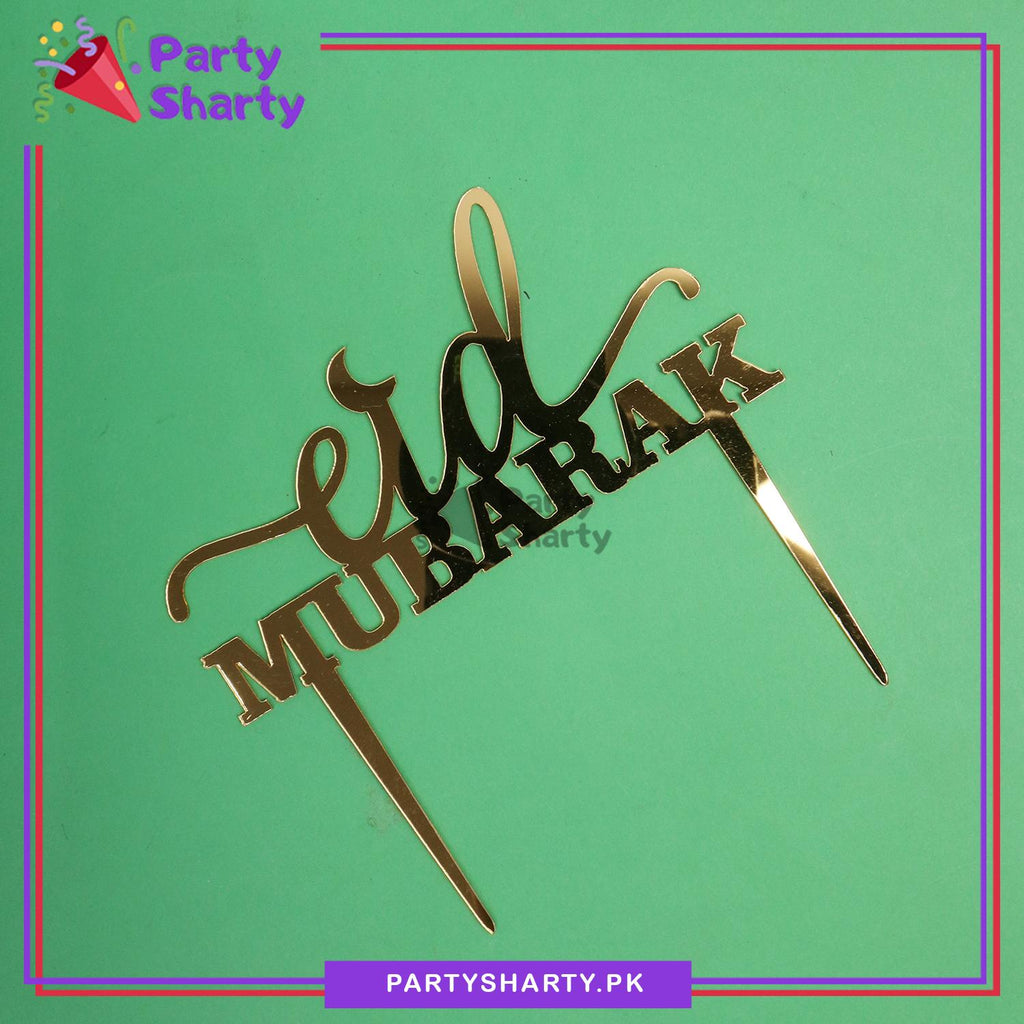 Stylish Golden Eid Mubarak Cake topper for Eid Decoration and Celebrat ...